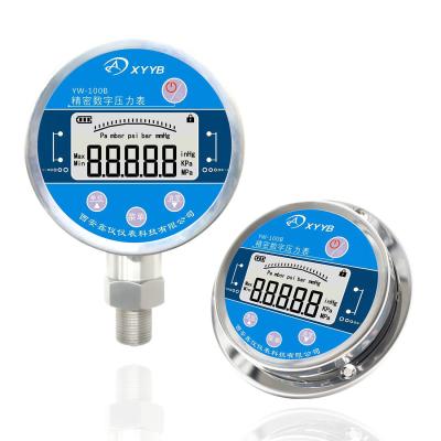 China Digital Pressure Gauge 0.1% High Accuracy 4-20mA Output & Relay Control IP65 Waterproof for Hydraulic Pneumatic System for sale