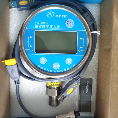 China Digital Pressure Gauge 0.1% High Accuracy 4-20mA Output & Relay Control IP65 Waterproof for Hydraulic Pneumatic System for sale