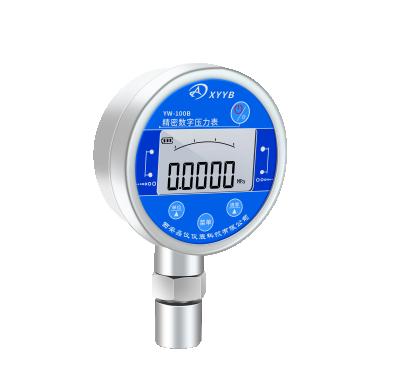 China Digital Pressure Gauge 0.1% High Accuracy 4-20mA Output & Relay Control IP65 Waterproof for Hydraulic Pneumatic System for sale