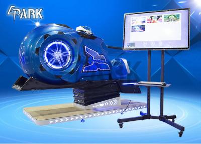 China Crazy Motorbike VR EPARK hot selling entertainment virtual reality simulator for sale