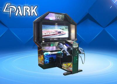 China Operation Ghost Video Arcade Shooting Game Machine With 12 Month Warranty for sale