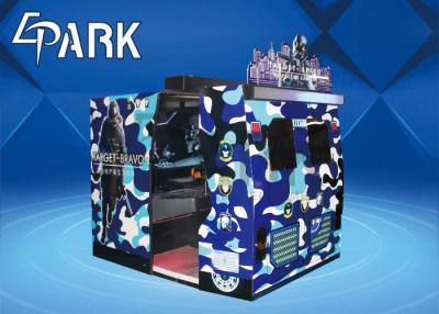 China Target-Bravo Operation Ghost Shooting Game Machine Coin operated theater style for sale