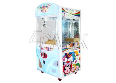 China Big Crazy Toy 2 factory price crane coin operated game machine EPARK gift vending machine dispenser for sale