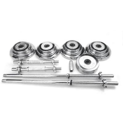 China Electroplated SILVER Dumbbell Set for Adjustable Barbell Weightlifting at Home or Gym for sale