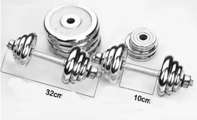 China Electroplated SILVER Dumbbell Set for Adjustable Barbell Weightlifting at Home or Gym for sale
