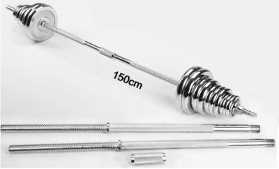 China Electroplated SILVER Dumbbell Set for Adjustable Barbell Weightlifting at Home or Gym for sale