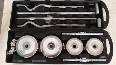 China Electroplated SILVER Dumbbell Set for Adjustable Barbell Weightlifting at Home or Gym for sale
