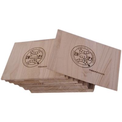 China Reusable Rebreakable Board for Boxing and Karate Training Can Be Used More Than 600 Times for sale