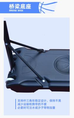 China Height Adjustable Portable Basketball Hoop with Backboard Movable Outdoor Basketball Stand for sale