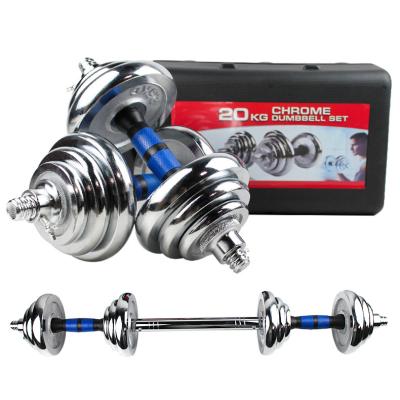 China Unisex Body Building Free Weights Set 50kg 30kg 20kg Chrome Dumbbell and Barbell Kit for sale