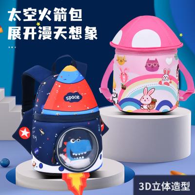 China Kids Backpack Lightweight Durable School Bag with Adjustable Straps 30L Capacity for sale