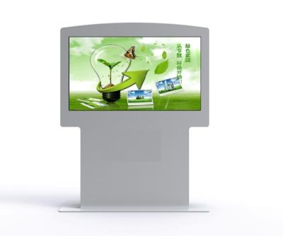 China 42inch, 46 jugador al aire libre digital de la publicidad de la pulgada 55inch LCD, jugador impermeable del LCD en venta