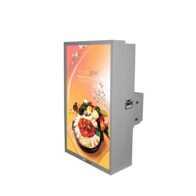 China 32inch, 42inch, 46 avanzan lentamente al jugador al aire libre montado en la pared para todo clima digital de la publicidad del LCD, jugador impermeable del LCD en venta