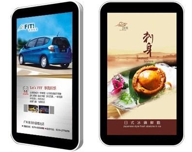 China Señalización digital montada en la pared 19" del LCD; a 84" en venta