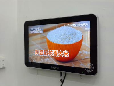 China exhibición digital de la publicidad del LCD de los medios 22inch con el availabl de la dirección de la red de 3G WIFI/3G/LAN, orden de OEM/ODM en venta