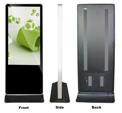 China 55 Inch Android lcd 3g/WIFI network player for sale