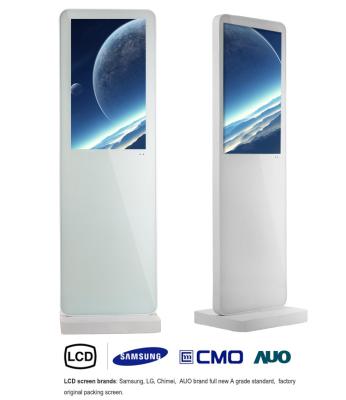 China exhibición de la publicidad de 32 pulgadas, nuevo diseño, color blanco, telecontrol inalámbrico androide de Wifi en venta