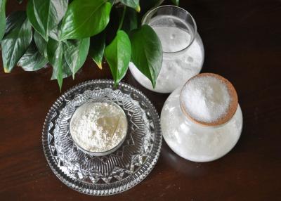 China NSF GMP Approval N Acetyl D Glucosamine , Small N Acetylglucosamine Molecular Weight for sale