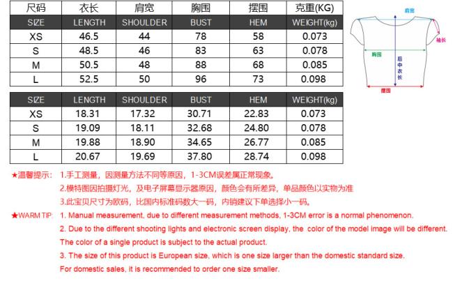 Women Sexy Backless Slim Fit Crewneck Casual Y2K Crop Tee T-Shirts