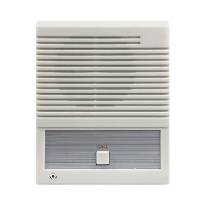 Китай MEEYI internal two-way communication intercom intercom restaurant bank hospital factory building cable visitor LB-AL продается