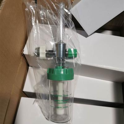 Cina Oxygen Hospital Nursing Home Medical Nursing Oxygen Inhaler in vendita
