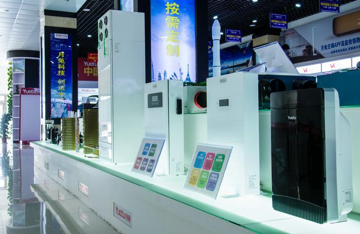 Verified China supplier - Xiamen Spider Science and Technology Co., Ltd