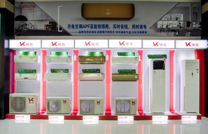 Verified China supplier - Xiamen Spider Science and Technology Co., Ltd