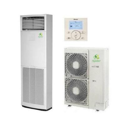 China Ultra Quiet Floor Standing Aircon , 380V White Standing Room Air Conditioner for sale