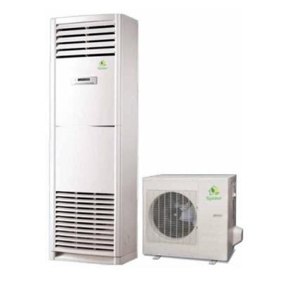 China 380V Floor Mounted Split System Air Conditioner , Intelligent Floor Standing Ac For Home for sale