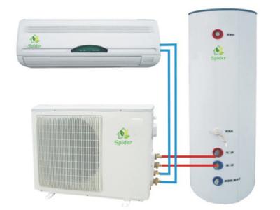 China Intelligent All In One Heater Air Conditioner Air Source Heating And Air Conditioning for sale