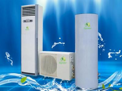 China 12 - 28KW All In One Heater Air Conditioner 1700L / H Water Flow High Performance for sale