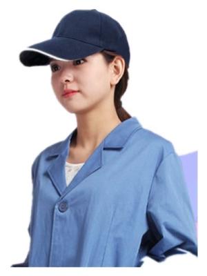 China silver lined EMF protective clothing and caps en venta