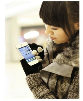 China nickel copper conductive fabric for touch screen gloves or fingers for sale