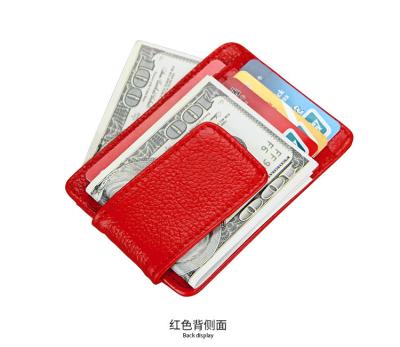 China anti-theft RFID blocking card pouch for sale