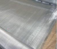 China EMF Shielding Stainless Steel Sieving Filter Wire Mesh 304 2-3200 Mesh for sale