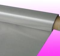 China EMI Shielding Fabric RFID Blocking Nickel Copper Plain Weave 100cm Width for sale