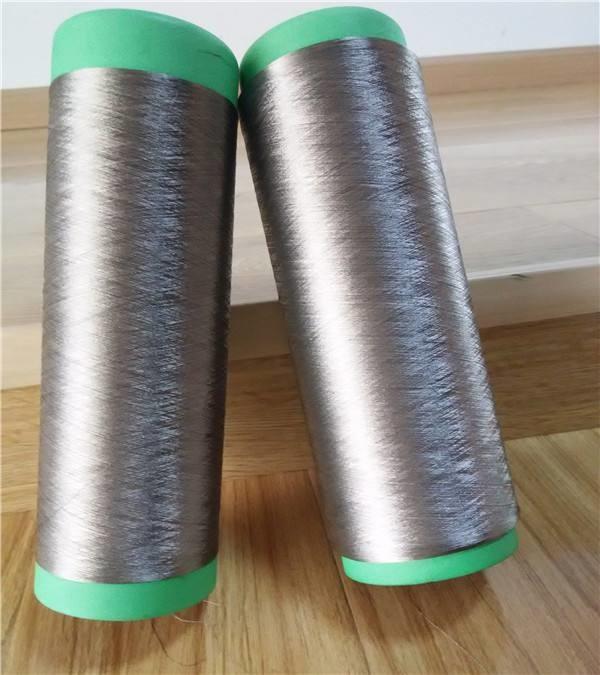 Anti EMF Fabric Manufacturer
