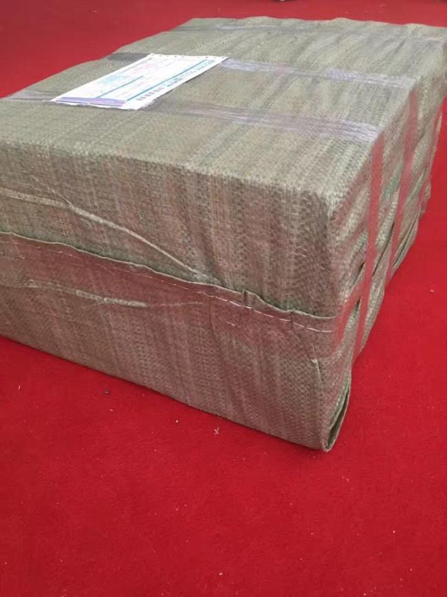 Anti EMF Fabric Manufacturer