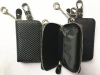 China RF shielding car key case for sale