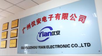 China Factory - Guangzhou Yian Electronics Co., Ltd.