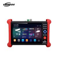 Quality GD008 for sale