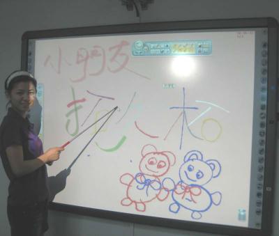 China 2015 infrared smart board teaching equipment multi touch colorful plastic interactive whi for sale