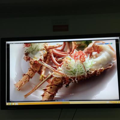 China Riotouch 75 inch large touch screen  with factory price and OEM service for sale