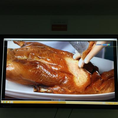 China Riotouch 75 inch Interactive flat panel with factory price and OEM service for sale
