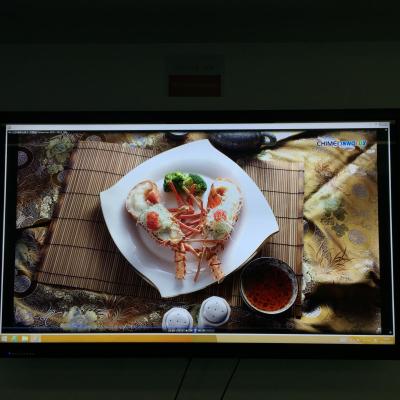 China 75 inch  Multi-Touch Monitors fhd top quality porfessional manufacturer all in one pc i3 for sale