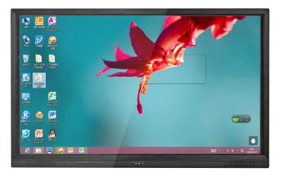 China New 75 Inch Ultra thin touch screen monitor with anti glare glass for education for sale