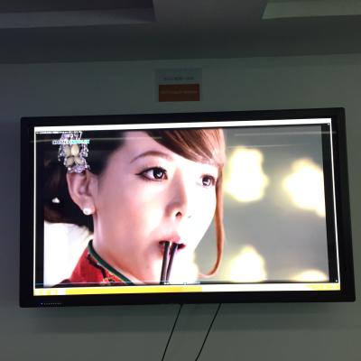 China 75 inch interactive display for classroom for sale