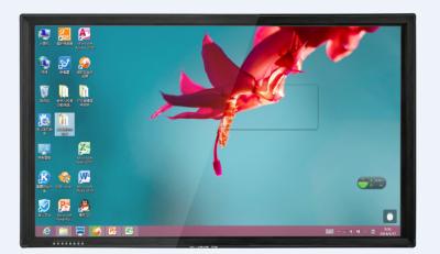 China 75 Inch Ultra thin touch screen monitor with anti glare glass for education for sale