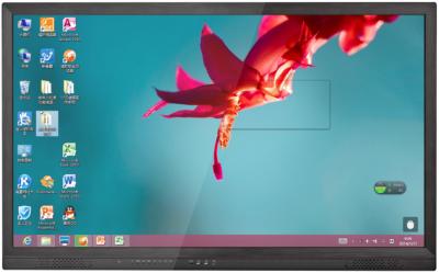 China New 86 Inch Ultra thin touch screen monitor with factory price for education for sale