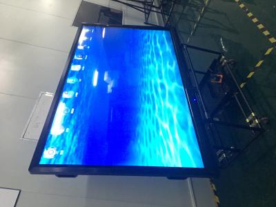 China 86 inch FHD 4K LED multi touch screen monitor all in one PC with factory price for sale